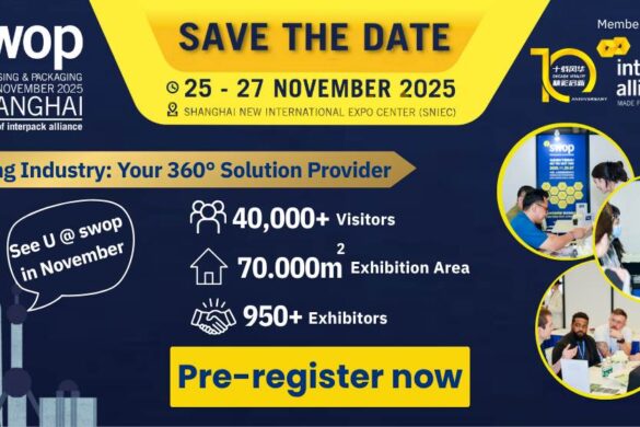Foodpro 2026 - Connecting the world of food packaging